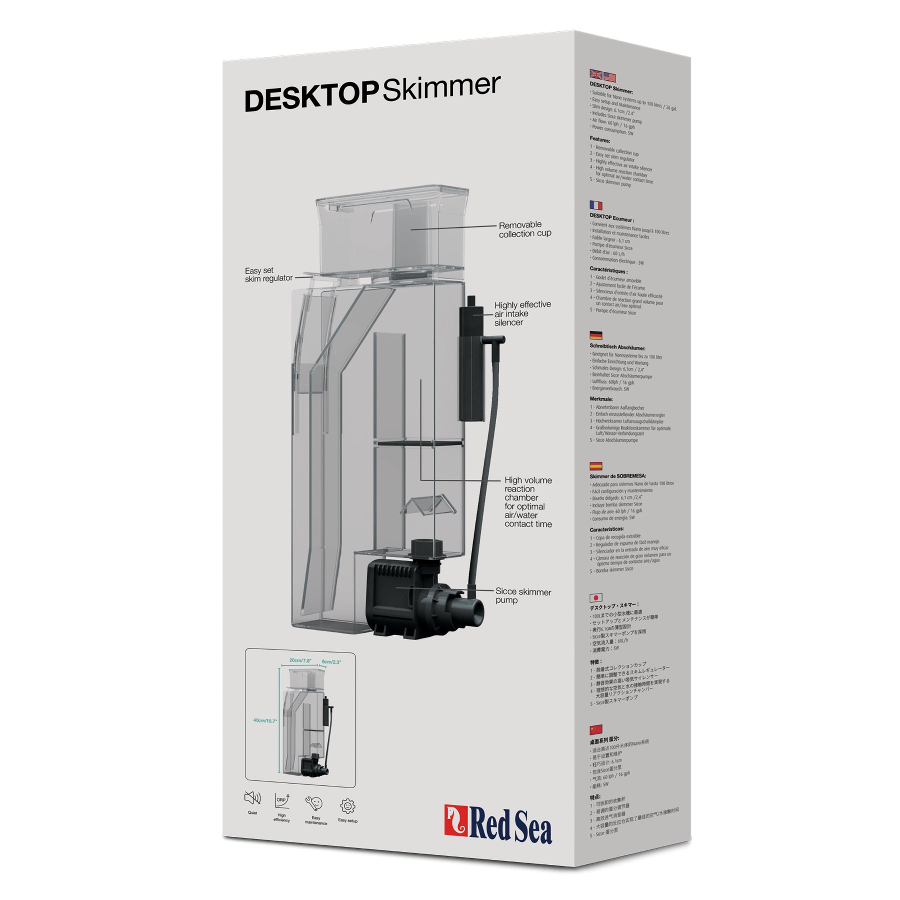 Red Sea DESKTOP Skimmer – Essex Marine Aquatics