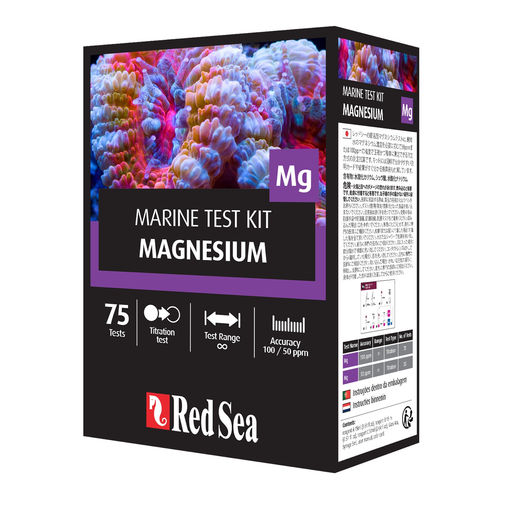Red Sea Magnesium Test Kit (Marine Care Program) – Essex Marine Aquatics